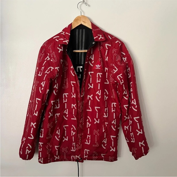 adidas | Jackets & Coats | Adidas X Pharrell Williams Human Race ...